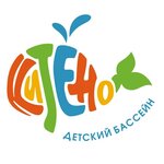 Kitenok (Yuzhniy Boulevard No:4, Yuzhnaya Bitsa Residential Complex, Village of Bittsa), yüzme havuzları  Moskova ve Moskovskaya oblastından