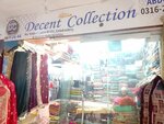 Decent collection (Rashid Minhas Road No:2), dış giyim mağazası  Karaçi'den