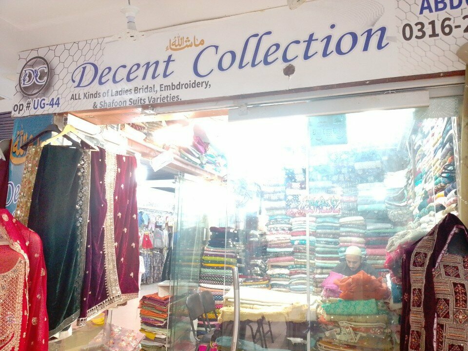 Dış giyim mağazası Decent collection, Karaçi, foto