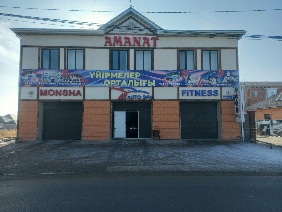 Saunalar Amanat, Kızılorda, foto
