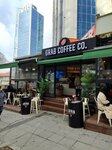 Grab Coffee Co. (İstanbul, Şişli, Esentepe Mah., Ecza Sok., 4/1), kahve dükkanları  İstanbul'dan