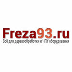 Freza93 (Komandorskaya ulitsa No:9/1, Krasnodar), kereste işleme makinaları  Krasnodar'dan
