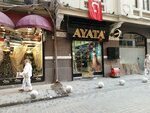 Ayata Kumaş (Halaskargazi Mah., Süleyman Nazif Sok., No:56B, Şişli, İstanbul), kumaşçılar  İstanbul'dan