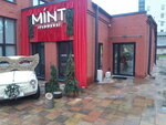 Mint Flower (Masherava Avenue No:15/8), çiçekçiler  Minsk'ten