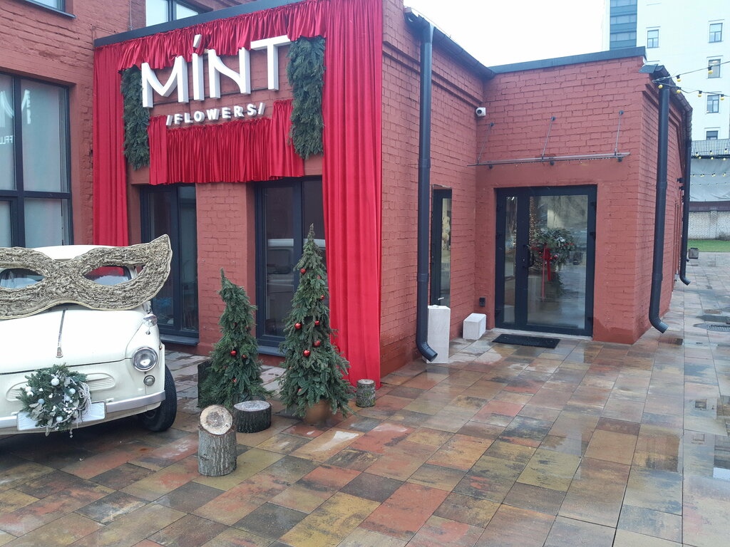 Çiçekçiler Mint Flower, Minsk, foto