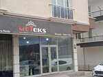 Meteks (Ankara, Sincan, Malazgirt Mah., Mazlum Sok., 5), mefruşat  Ankara'dan