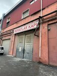 Beratlar Kapı (Akşemseddin Mah., 297. Sok., No:41, Esenyurt, İstanbul), kapılar  İstanbul'dan