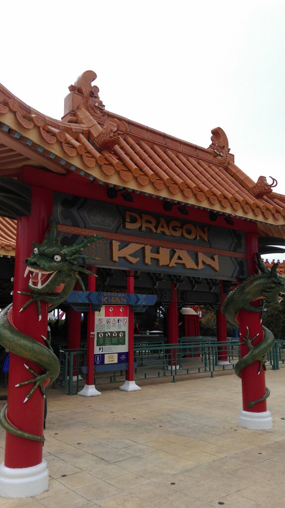 Lunapark Dragon Khan, Katalonya, foto