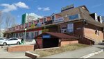Max Mary (Topolinaya Street No:35), güzellik salonu  Tolyatti'den (Togliatti'den)