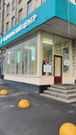 Se Mondar' (Avtozavodskaya Street No:23к8), güzellik salonu  Moskova'dan