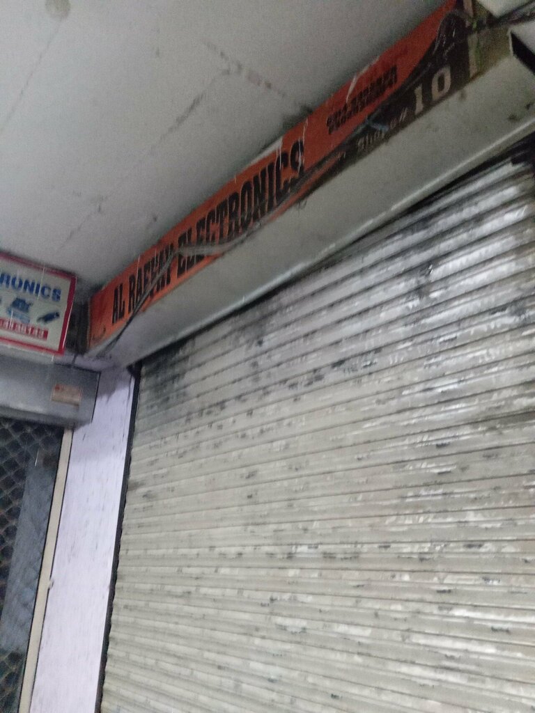 E-ticaret Al Rafay Electronics, Rawalpindi, foto