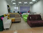 Soul (Gertsena Street No:88), koltuk takımı mağazaları  Kirov'dan