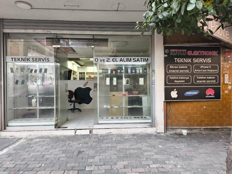 Elektronik ofis ekipmanları tamiri Kutlu Elektronik, İstanbul, foto