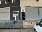 Muğla Büyükşehir Belediyesi Meyve Sebze Kurutma Tesisi (Karaçulha Mah., Karaçulha Sebze Ve Meyve Hali, No:134, Fethiye, Muğla), gıda üreticileri  Fethiye'den