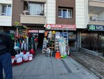 Selçuk Hırdavat (Ankara Cad., No:38C, Gölbaşı, Ankara), conta ve keçe takma aletleri  Ankara'dan