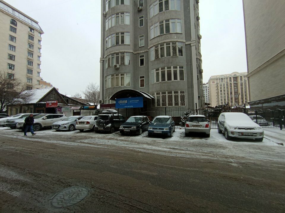 Bilgisayar mağazaları Bestcomp, Bişkek, foto