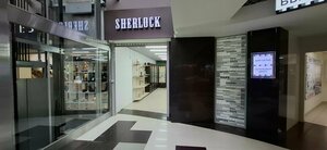 Sherlock (ploshchad Lenina No:4), tütün, sigara mağazaları  Engels'ten
