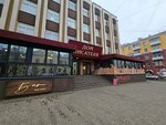 Адвокаты (ulitsa Saltykova-Shchedrina No:21), avukatlar  Orel'den