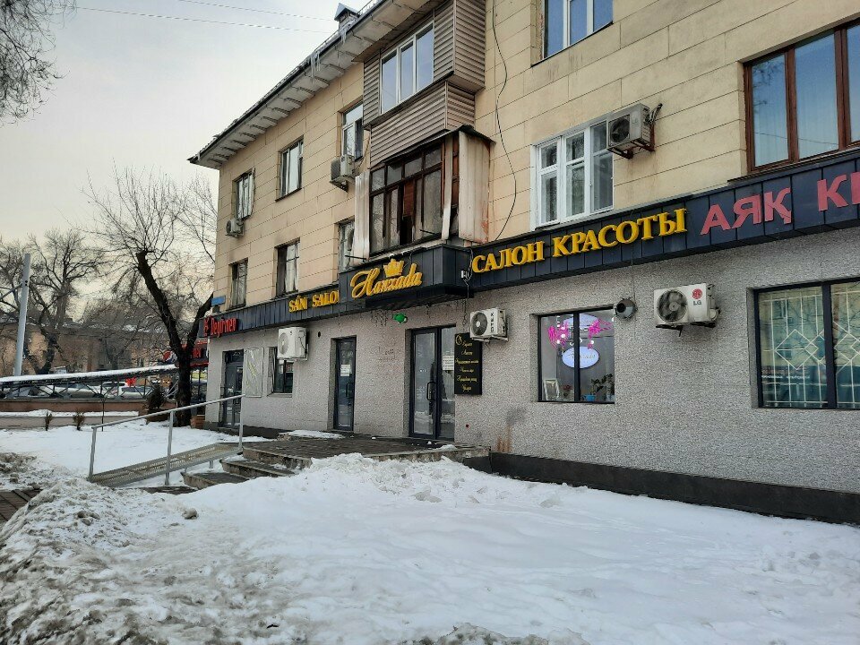 Kuaförler Khanzada, Almatı, foto