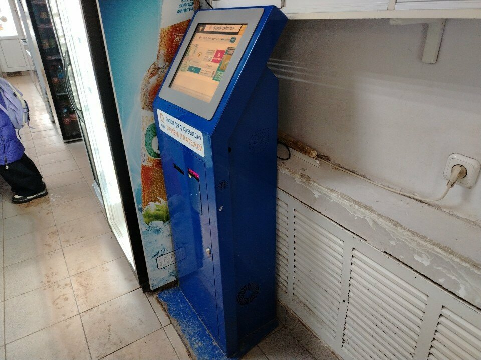 Ödeme terminali Касса 24, Oral (Uralsk), foto