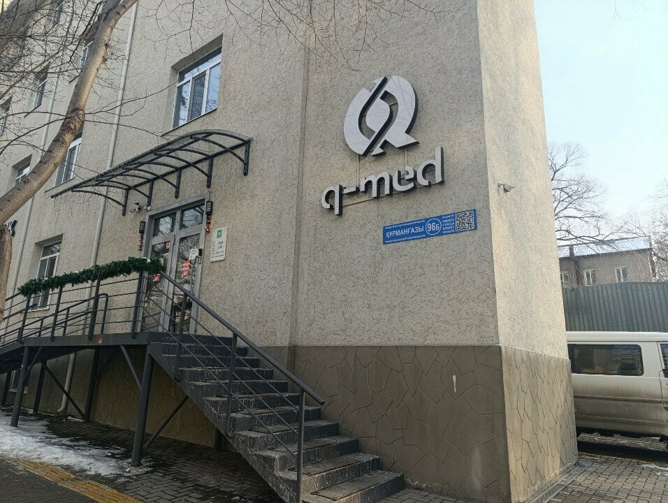 Tanı merkezleri Q-med, Almatı, foto
