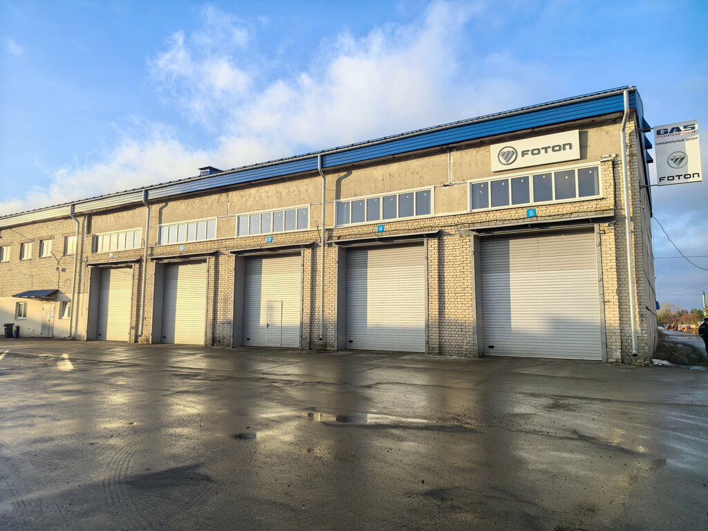 Kamyonların onarımı Gas-36, Dzerjinsk, foto