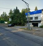 Стрелец-Д (Professionalnaya Street No:135к1), güvenlik firmaları  Dmitrov'dan