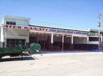 Ateş Sanayi (Osmaniye, Kadirli, Cemalpaşa Mah., 1600. Sok.), mini-market  Kadirli'den