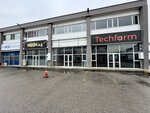 Mirim (Batı Blv., No:1/130, Yenimahalle, Ankara), gıda üreticileri  Ankara'dan