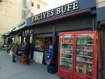 Erciyes Büfe (Ankara, Altındağ, Hacı Bayram Mah., Anafartalar Cad., 92), market  Ankara'dan