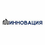 Innovaciya (Pushkina Street No:49А), mimari proje firmaları  Belgorod'dan