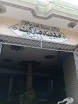 Madina Market (Madni Road No:2404, Shakrial, Muhammadi Colony), market  Rawalpindi'den