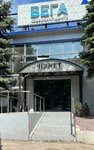 Zolotce (prospekt imeni 50 let Oktyabrya No:110Ак7), manikür-pedikür  Saratov'dan
