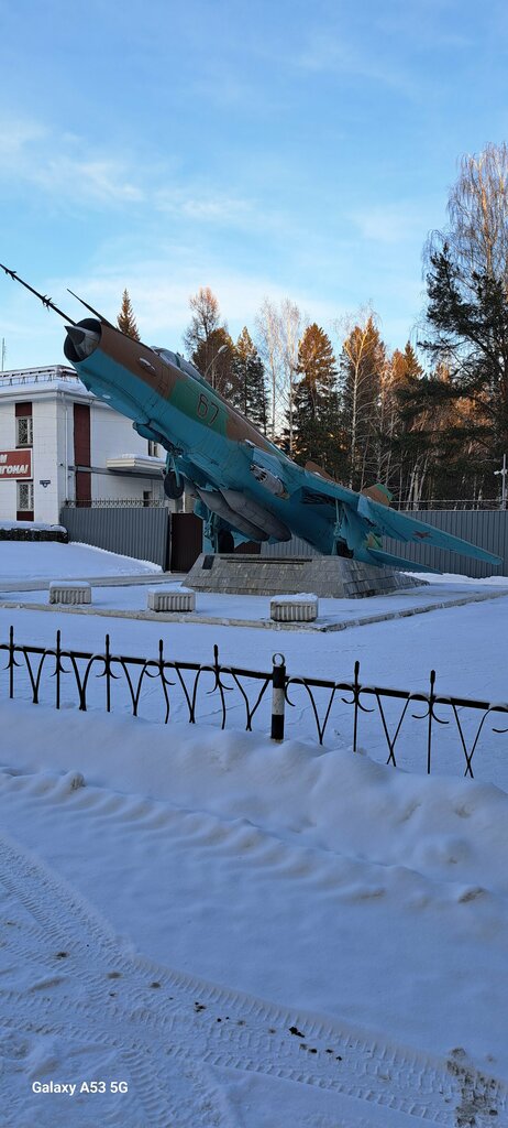 Teknoloji anıtı Истребитель Су-17М2, Nijni Tagil, foto