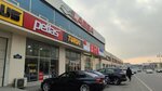 Lassa (Babеk Avenue No:190), jant ve lastikçiler  Bakü'den