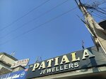 Sa Patiala Jewellers (Chaudhry Bostan Khan Road No:170, Dhok Chaudhrian, Colony Ch. Jan), kuyumcular  Rawalpindi'den