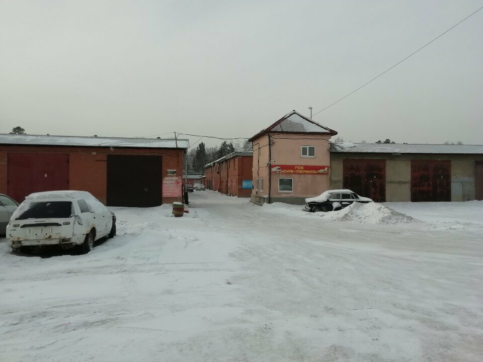 Garajlar Сиб-сервис, Angarsk, foto