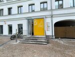 Secure-T (Moscow, Suschyovskaya Street, 27с2), information security  Moskova'dan