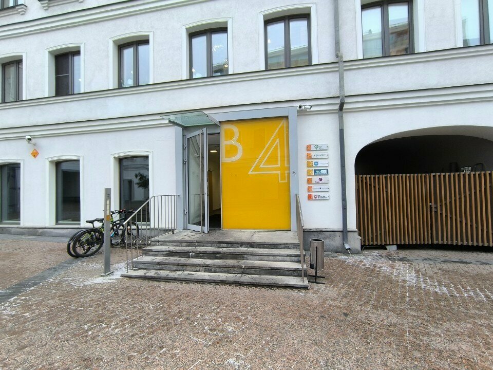 Bilgi güvenliği Secure-T, Moskova, foto