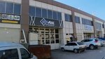 Şevmak Otomotiv (Fevziçakmak Mah., Kenitra Cad., 28Y), otomobil parçaları imalatı  Konya'dan