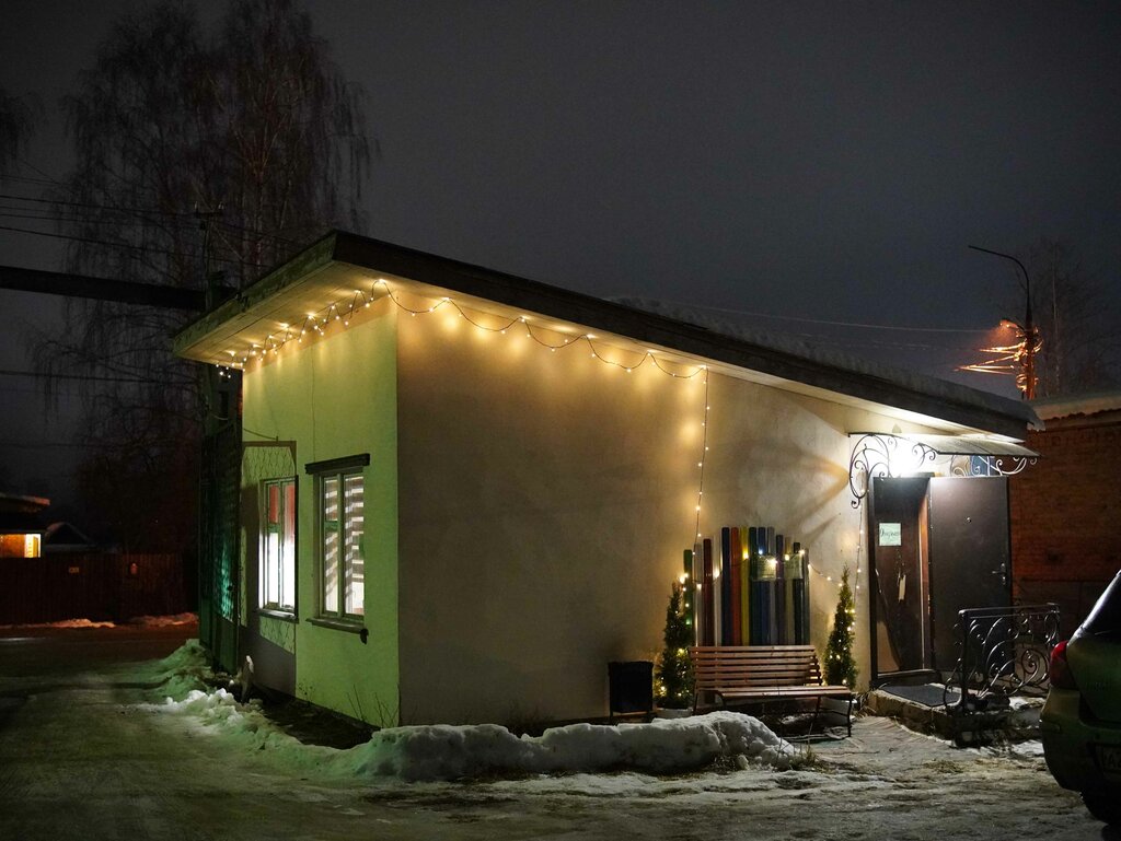 Çiçekçiler МишЮля, Moskova ve Moskovskaya oblastı, foto