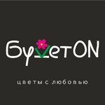 БукетON (Moskovskiy Avenue No:42А), çiçek teslimatı  Kaliningrad'dan