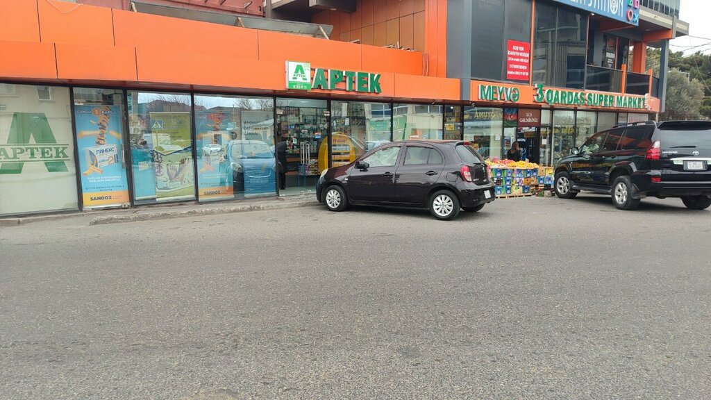 Eczaneler Aptek, Bakü, foto