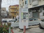 Ecosu (Mеhеmmеd Hadi Street No:221), su satışı  Bakü'den