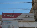 Guddu oil traders (No:SC29, North Karachi Township, Sector 11E, Karachi), yağlama ürünleri  Karaçi'den