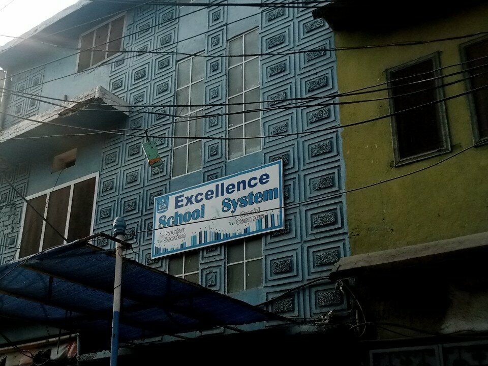 i̇mam hatip eğitim kurumları Classic academy, Rawalpindi, foto