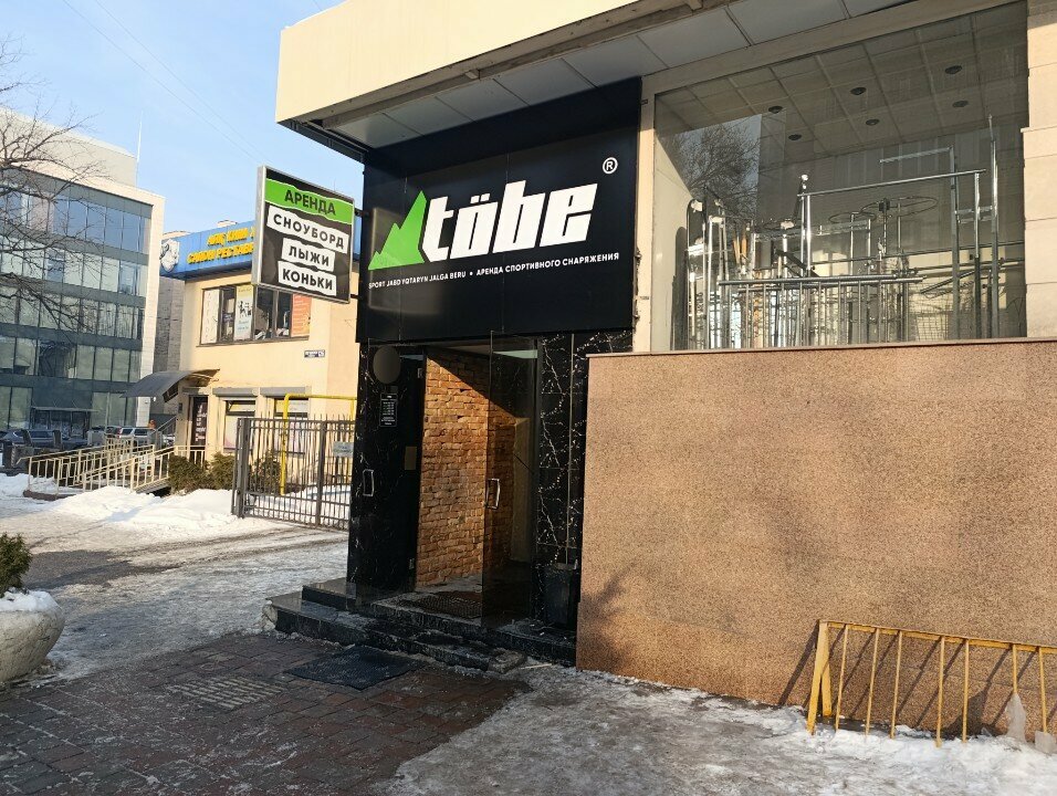 Kiralama noktası Töbe, Almatı, foto