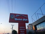 Emlak Aşkı (Şehit Astsubay Ömer Halis Demir Cad., No:45/A, Kepez, Antalya), emlak ofisi  Antalya'dan