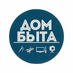 Dom bita (Novinsky Boulevard No:12), ev hizmetleri  Moskova'dan