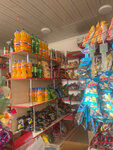 Karimjanata (Turkistan, Naýryzym kóshesi), market  Türkistan'dan